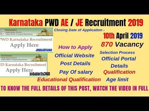 KARNATAKA PWD AE / JE RECRUITMENT 2019