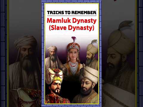 Who was Delhi Sultanate Slave Dynasty Rulers #delhisultanat #history