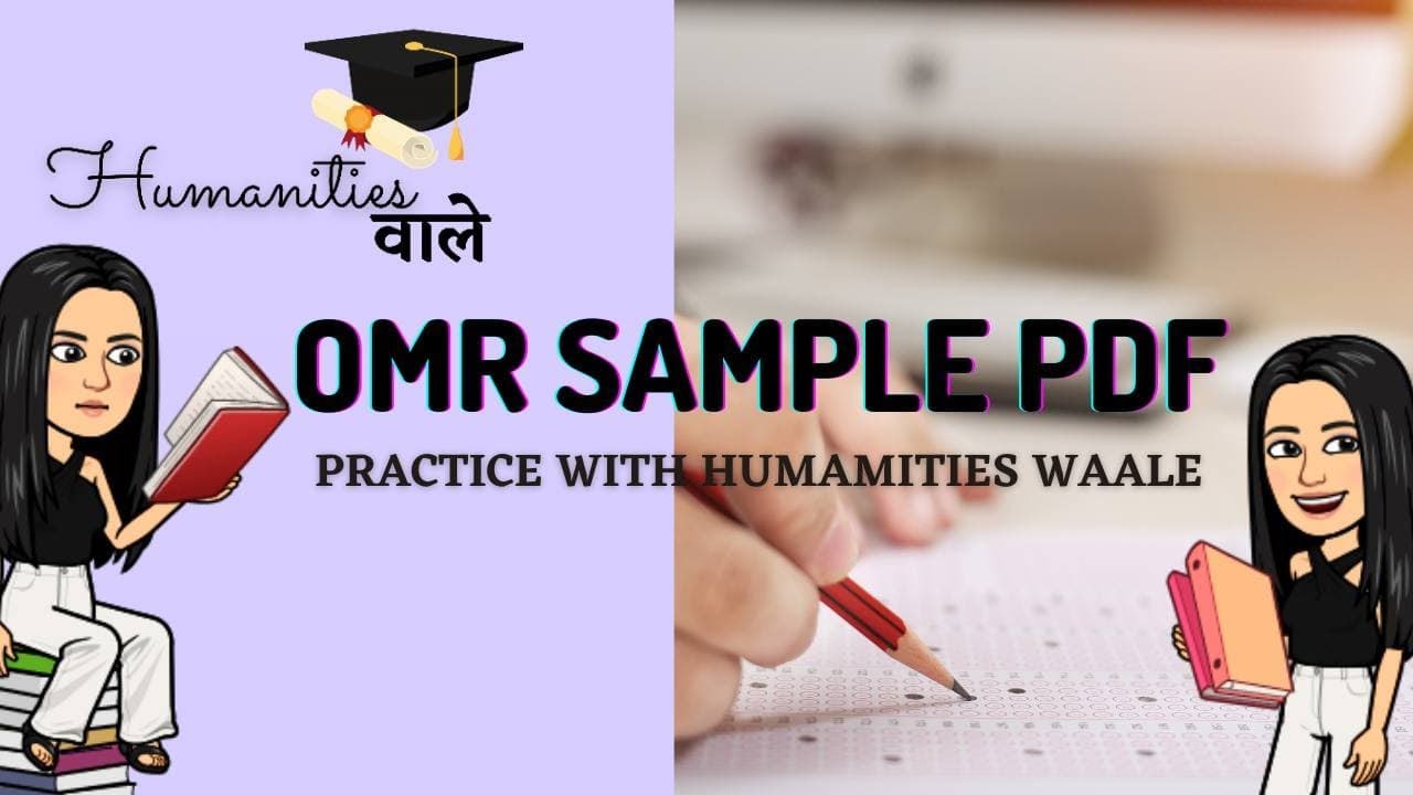 *Sample OMR PDF for free*