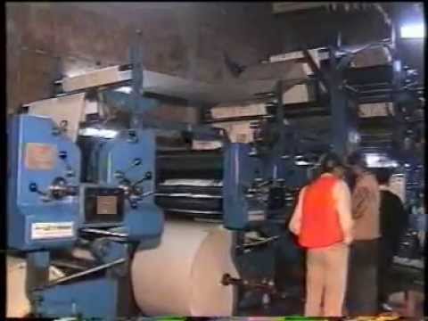 Web Offset Printing Machine at Best Price in India