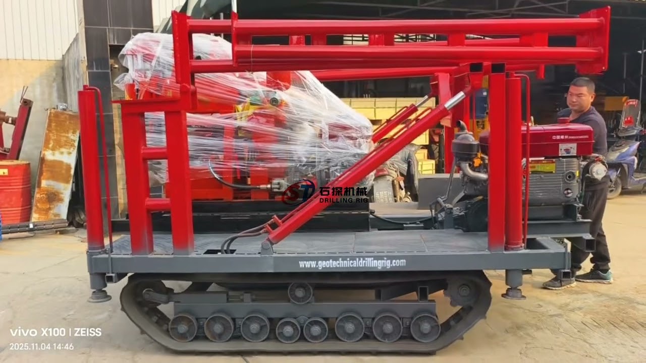 Diesel Engine Soil Sample Drilling Machine / Engineering Drill Rig 600kg