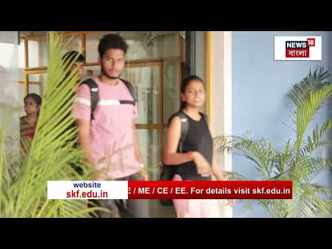 Supreme Knowledge Foundation (SKF): Nurturing Futures Since 2009 | N18M