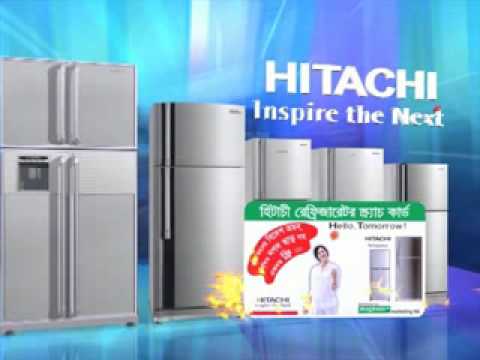 Hitachi fridge
