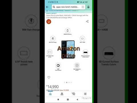 Oppo A54 combined with Amazon and flipkart pc link ????