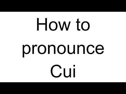 How to Pronounce Cui (Chinese)