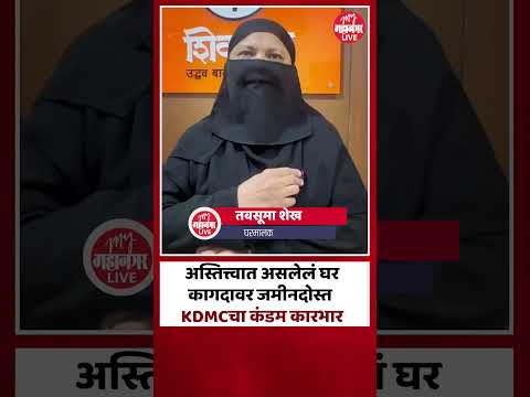 Prajakta Mali : मराठी चित्रपटसृष्टी गाजवल्यानंतर आता प्राजक्ता माळीची ...