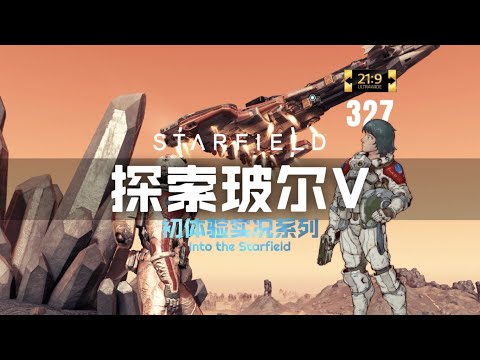 Steam Community :: Starfield