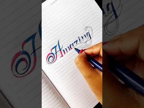 "Amazing" word writing #shorts #wordwriting #calligraphy #handwriting #viral