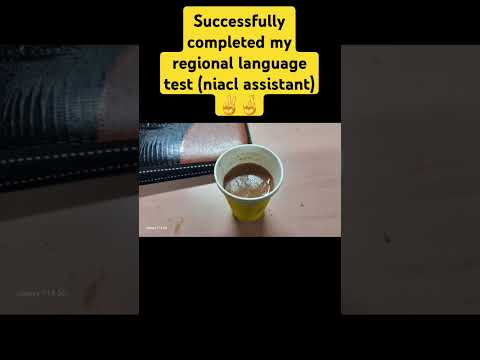 successfully completed my regional language test of niacl assistant ๐ #niaclassistant #niacl#banking