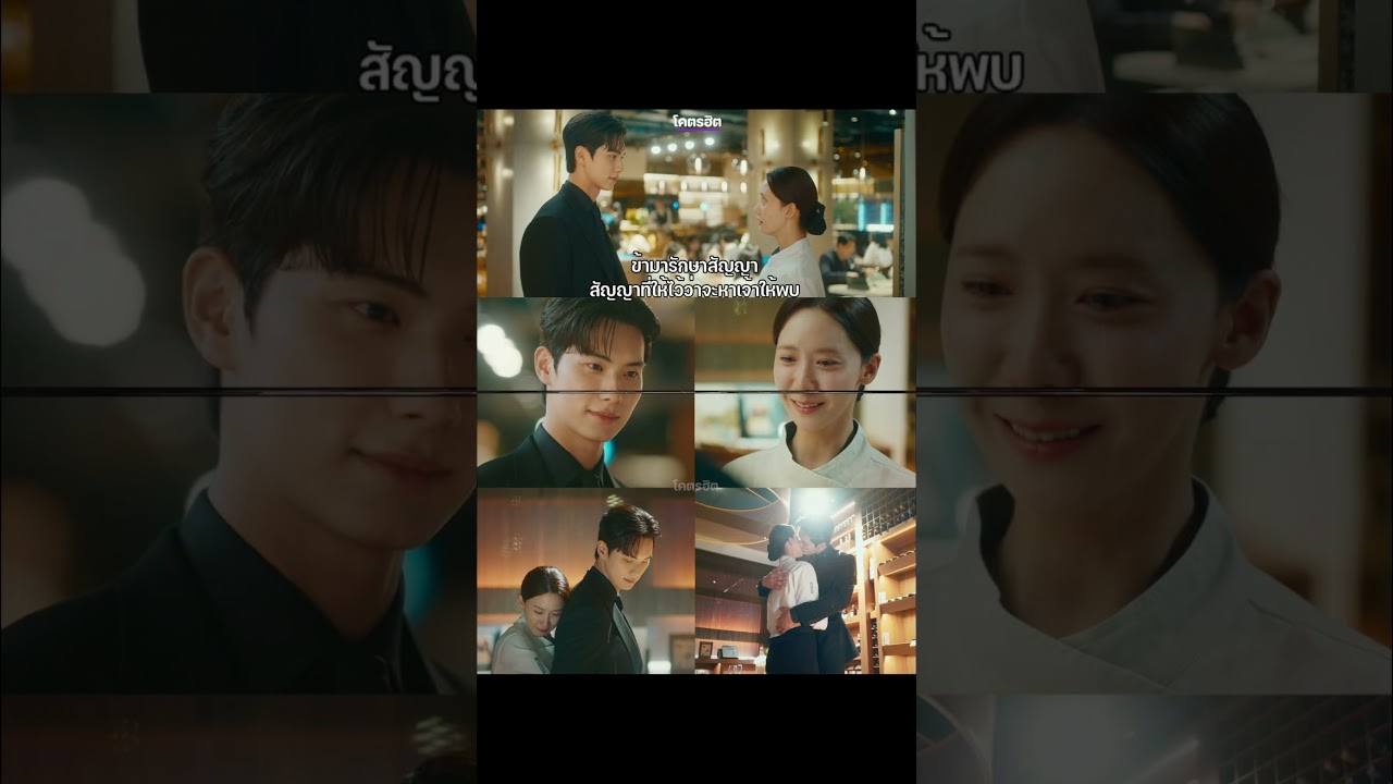 ยังไม่สามารถ move on จากซีรี่ส์ที่ประทับใจมว้ากได้..ก็หัดร้องเพลงมั่วๆวนไป 🤣❤ #bonapetityourmajesty