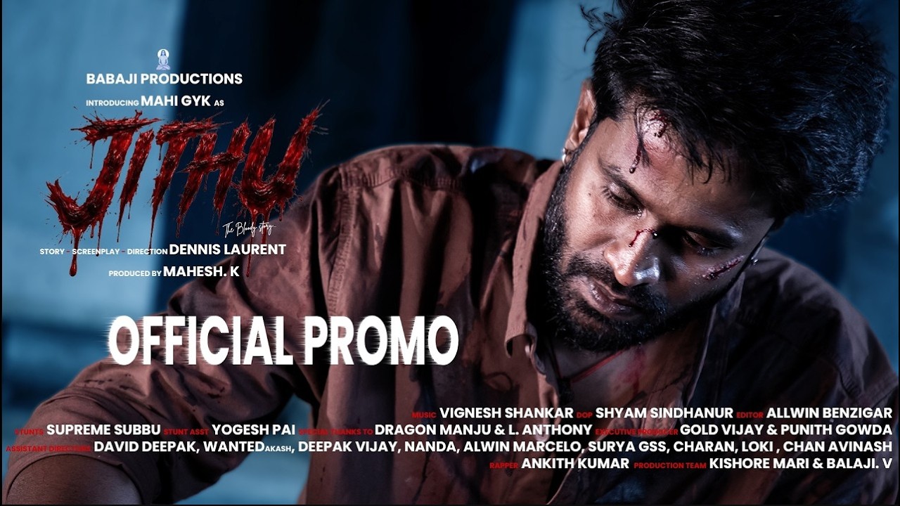 JITHU Official Promo | Dennis Laurent | Mahi GYK | Dragon Manju | Mahesh K | A2 Music