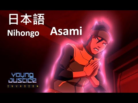 Japanese in Young Justice - Asami