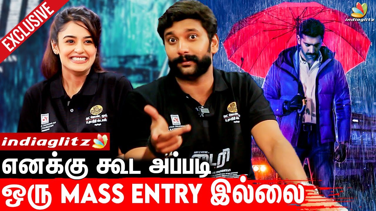 Diary Movie Team Interview | Arulnithi, Pavithrah Marimuthu, Innasi Pandiyan