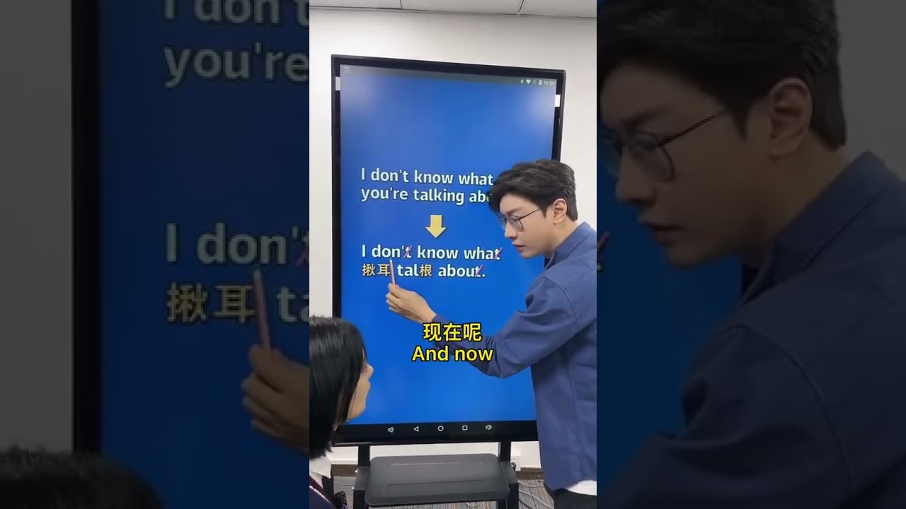 Learn this amazing speaking tip!