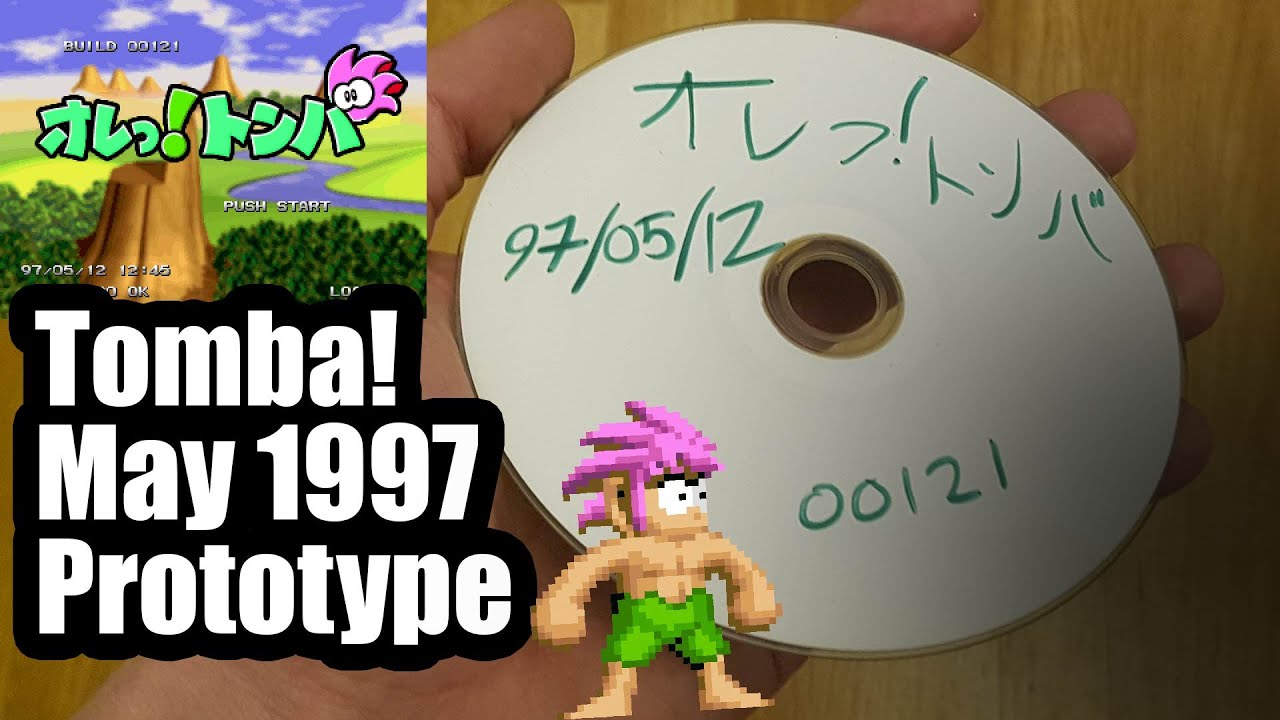 Tomba! May 1997 Prototype