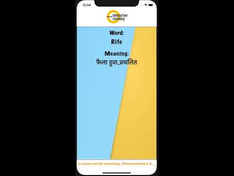 Rife Learn Hindi Meaning Pronunciation Synonyms, हिंदी में मीनिंग मतलब English Vocabulary Fun