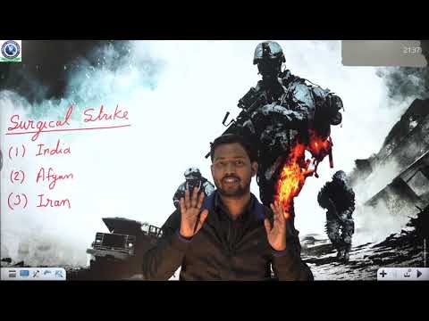 Surgical Strike of Iran on Pakistan |  Surgical Strike on Pakistan