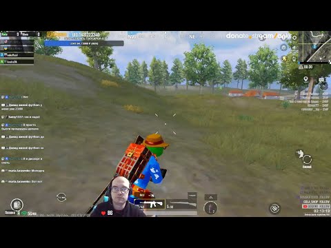 Steam Community :: Video :: UnluckyStream2.0 #179 PUBG MOBILE (ПАБГ МОБАЙЛ)