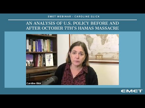 An Analysis of U.S. Policy Before and After October 7th’s Hamas Massacre