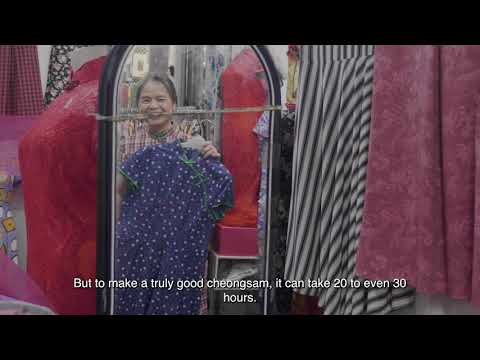 Behind the Seams: Golden Scissor Cheongsam