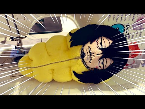 Sleeping Bag Aizawa plush โ
My Hero Academia
