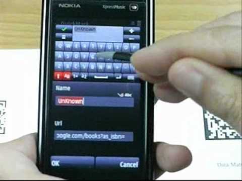 QuickMark Barcode Reader | Belinex Blog