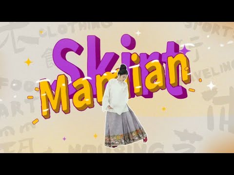 The Mamian skirt: A classic of traditional Chinese fashion