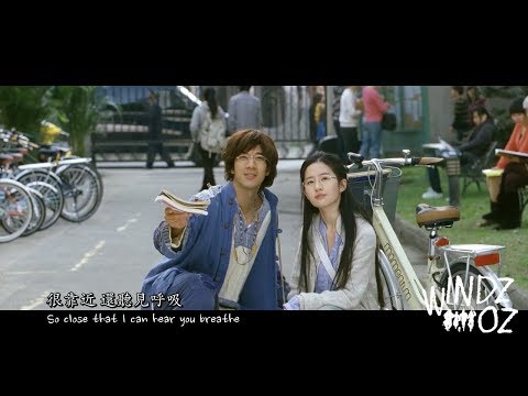 [MV] Wang Lee Hom(王力宏)- All The Things You Never Knew (你不知道的事) (愛情通告 Love in Disguise OST)