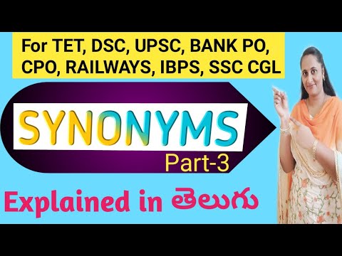 Synonyms in English Vocabulary with Telugu explanation @Preethi's Let's learn
