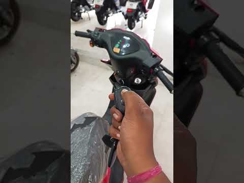 electric scooter remote key