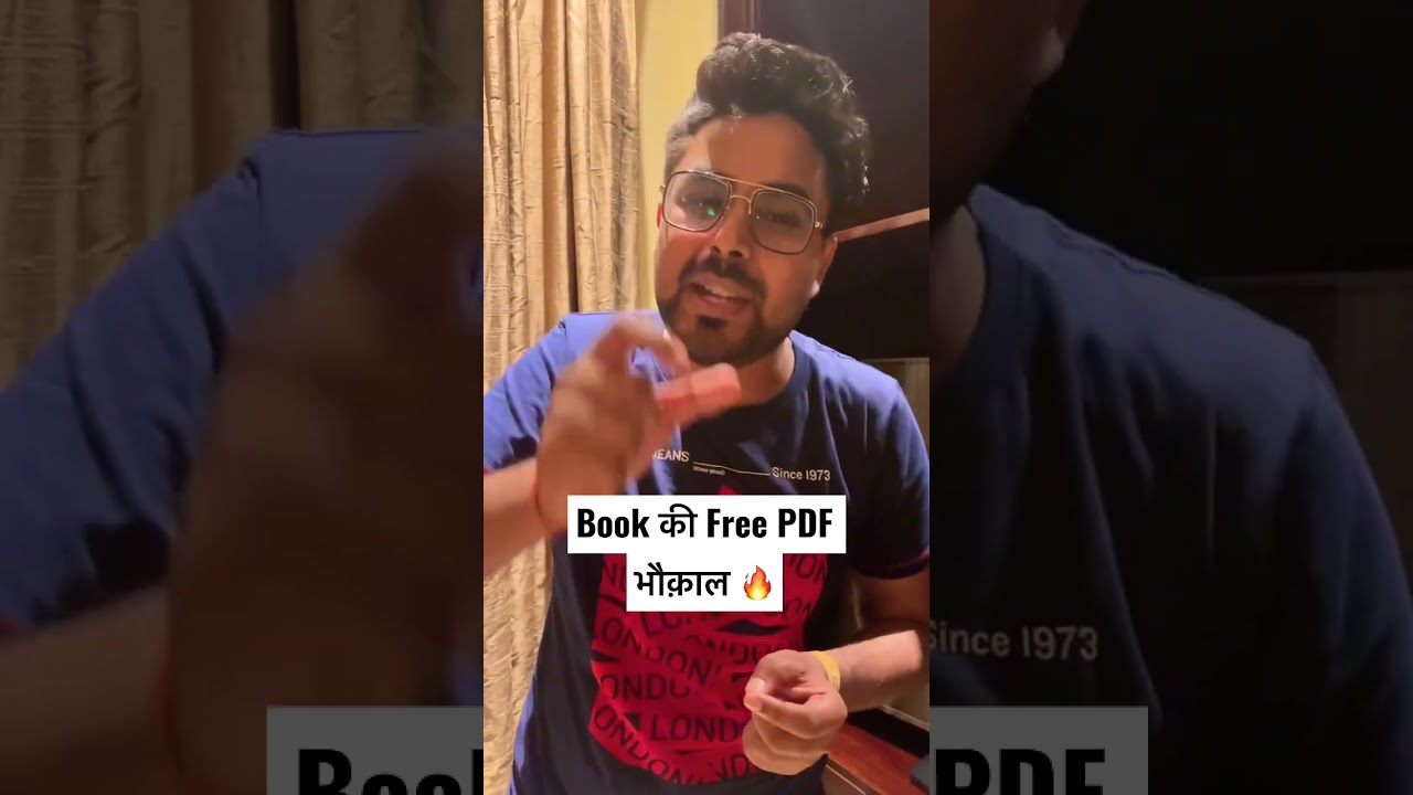 भौक़ाल मचा दिया 🔥 पूरी किताब की free PDF | Gagan Pratap Sir #pdf #maths #shorts