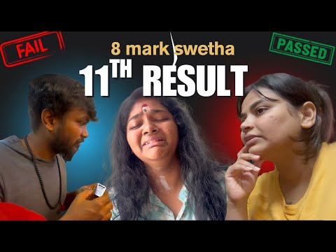 Swetha’s +1 Result Out 🤯 @RamWithJaanu