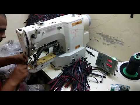 Bar Tacking Machine at Best Price in India