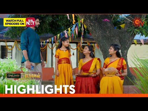 Marumagal & Moondru Mudichu Mahasangamam - Highlights | 26 June 2025 | Tamil Serial | Sun TV