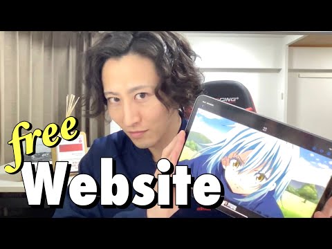 Free Website You Can Read Japanese Light Novel | That Time I Got Reincarnated as a Slime