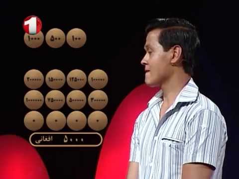 Man Ya Tu with a couple Ep.59 Part_2 من یا تو با نامزدان