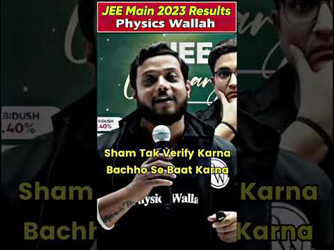 Memorable Result of PWians in JEE MAIN 23' Attempt 1 🥳🥳💪#PhysicsWallah #JEEmainResults2023PW