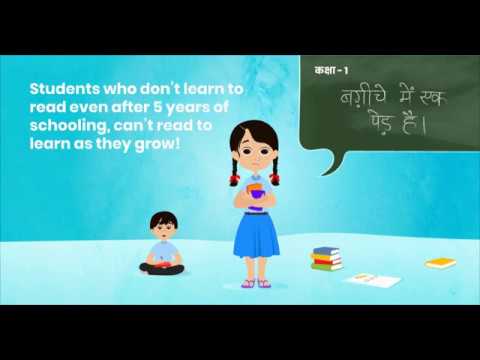 Foundational Learning Skills Key To Children's Learning Ability