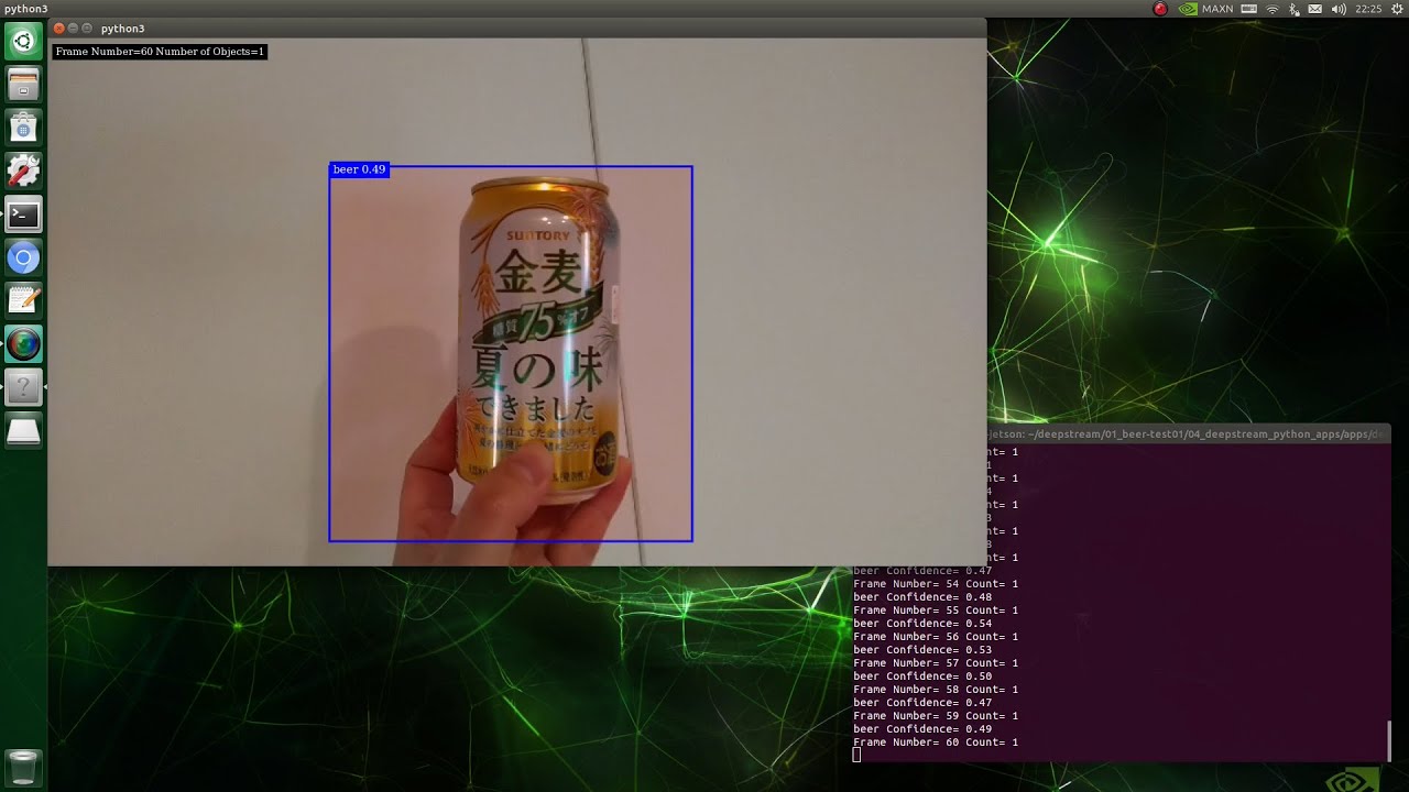 DeepStreamSDK Python bindings [Self-made learning model] (Confidence display)