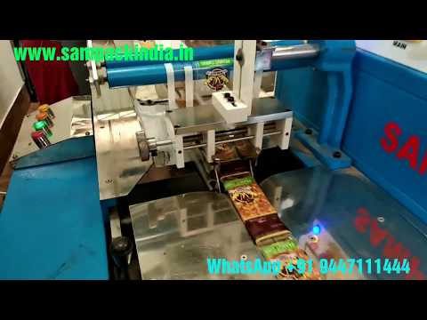 Sampack India Corporation, Coimbatore - Manufacturer of Packing Machine ...