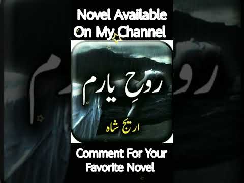Rooh-e-Yaram||Novel||Novel Lab Voice ||#Shorts #novels#areejshah#urdu#story#statusvideos#musicvideo😘
