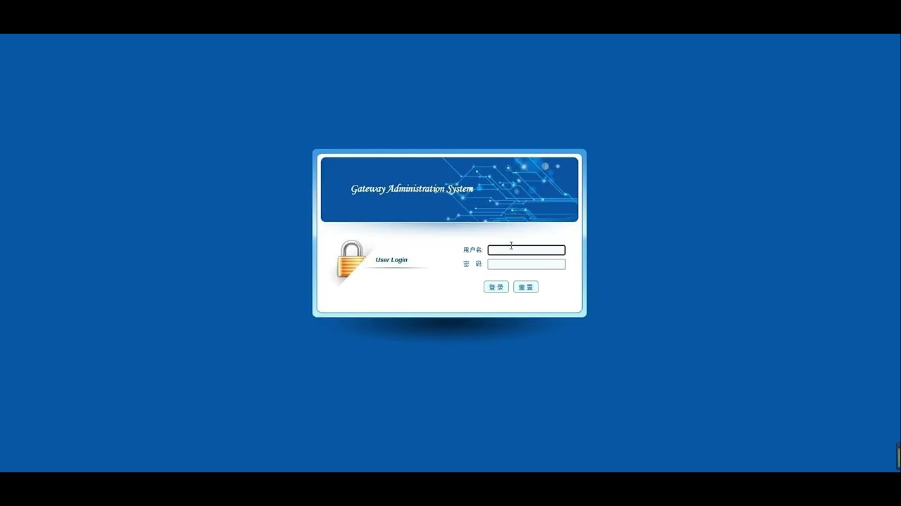 How to connect Ejoin device to EIMS (SMS Platform）to bulk sms
