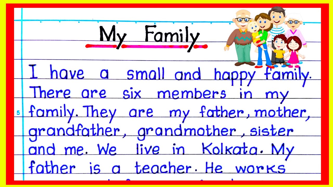 Essay on My Family in English | Paragraph on My Family in 100 words | 10 lines on My Family Essay