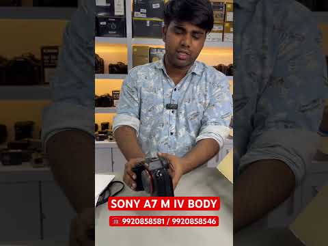 SONY A7 M IV BODY | MIRRORLESS CAMERAS | SONY CAMERAS | USED DSLR CAMERAS | CAMSIK