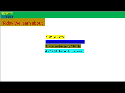 All about CSV For beginners