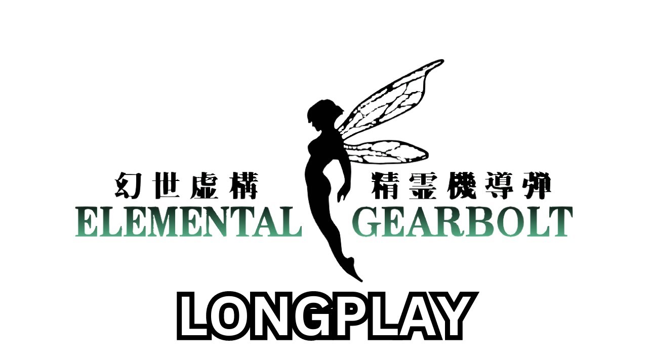 Elemental Gearbolt (🎮PS1) - ✨HD Longplay | No Commentary