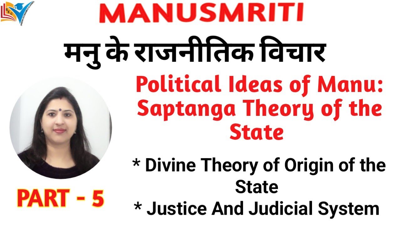 Exploring the Political Ideas of Manu: The Divine Origin of the State ...