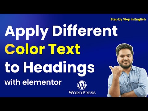 How to Change Text Color for Specific Words in Elementor Free | Easy Tutorial
