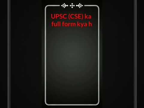 UPSC (CSE) ka full form kya h ? #upsc #upsccse #ias #shorts