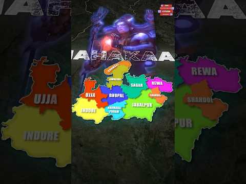 Madhya Pradesh: Divisions & Districts